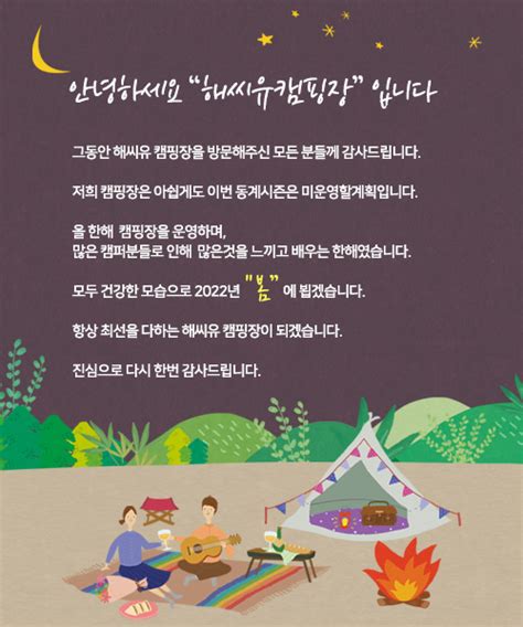 팝업페이지 디자인