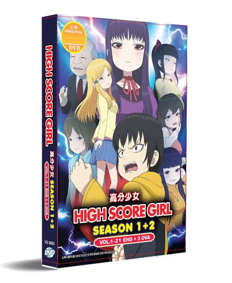 High Score Girl Season 12 3 Ova Dvd 2018 2019 Anime Ep 1 21