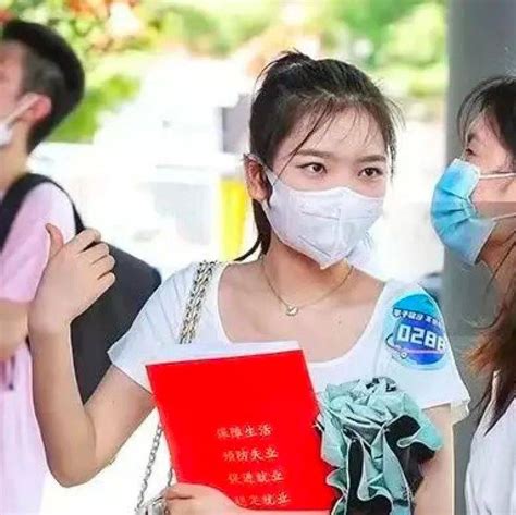 小心高价志愿填报指导陷阱2022届未就业高校毕业生求职来这里登记本周提醒来了 活动 平台 就业