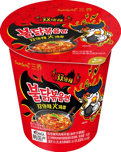 三养 双倍辣火鸡面 三养食品（上海）有限公司 产品名录 食品展 国际食品展 Sial西雅国际食品展（上海）
