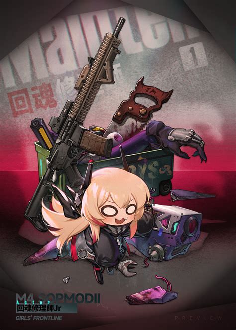 Dinergate Girls Frontline M4 Sopmod Ii Girls Frontline M4