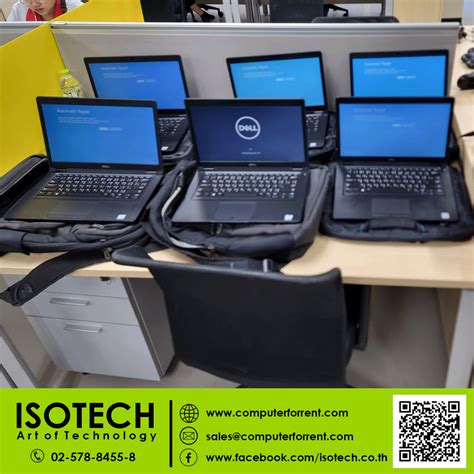 ติดตั้งเครื่องเช่า Software Hdl Computer For Rent