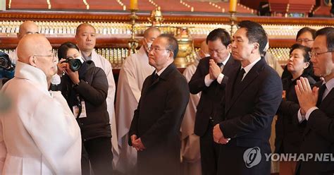 자승스님 유언서 추가 발견…깨달음 세계 스스로 맞이한 듯 종합