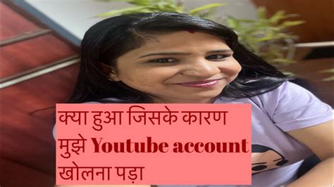 Diksha Agarwal Is Live Youtube