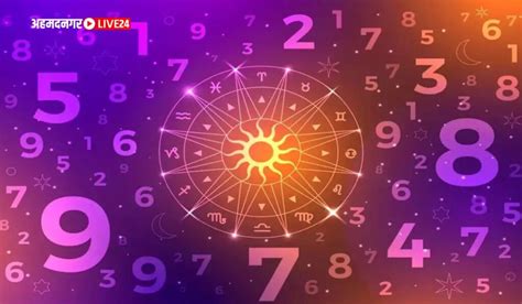Numerology Numbers या तारखेला जन्मलेल्या लोकांवर सतत असते शनिदेवाची