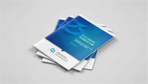 中一环保画册设计宣传页设计★早晨设计★苏州无锡常州南通泰州张家港江阴太仓昆山常熟靖江如皋海安宜兴的企业画册设计