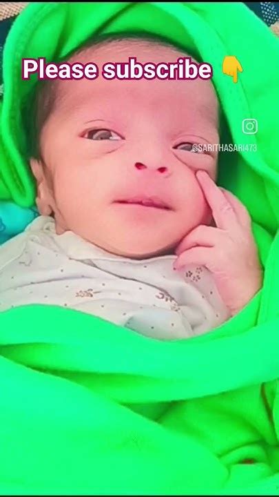 నీవు కడుపులో ఉన్నపుడు 5 Th Month Pic 🥰😋 Love Please Like Subscribe