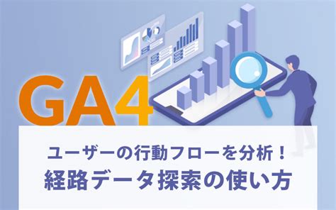 goのmarshal unmarshalの基本的な使い方とプライベートフィールドを持つ構造体での利用方法 ビジネスとit活用に役立つ情報