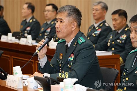 답변하는 육군사관학교장 연합뉴스