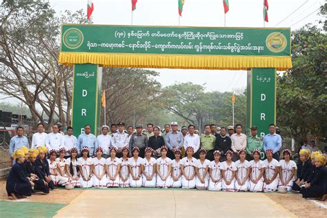 ၇၈ နှစ်မြောက်တပ်မတော်နေ့ကို ကြိုဆိုဂုဏ်ပြုသောအားဖြင့် ရဲသာ ကမော့ကစင် နောင်ခလိုင် ကျောက်ကလပ်လမ