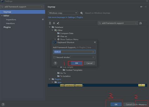 Idea没有add Framework Support 解决办法idea没有add Framework Support选项 Csdn博客