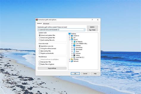 How To Force Open A Corrupt Archive
