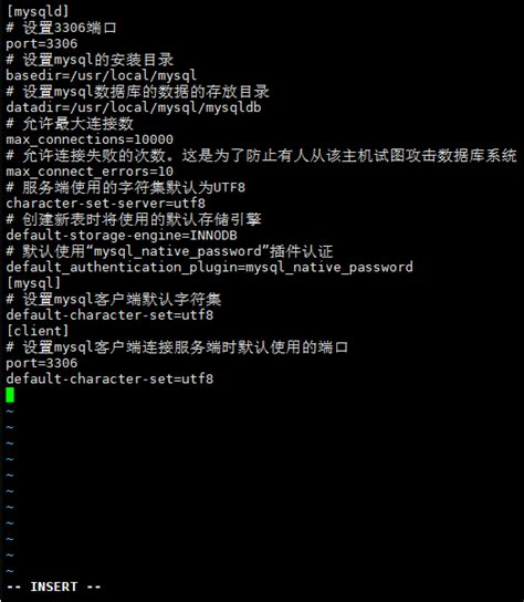Linux Centos Mysql 基于linux Centos79系统安装并配置开机自启mysql 8028数据库