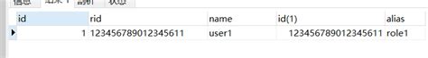 javascript 记一次通过id关联查询时过滤失效问题，实际上是varchar和bigint转换问题 个人文章 segmentfault 思否