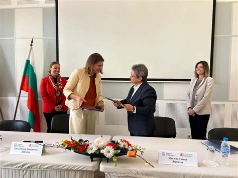 Националният институт на правосъдието и Базелският институт за управление подписаха меморандум