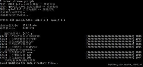 Windows安装clang，并在clion配置clion Clang Csdn博客