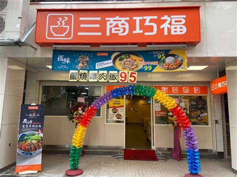 三商巧福牛肉麵算什麼等級？內行讚「1配料」才是本體：業界王者 Ettoday生活新聞 Ettoday新聞雲