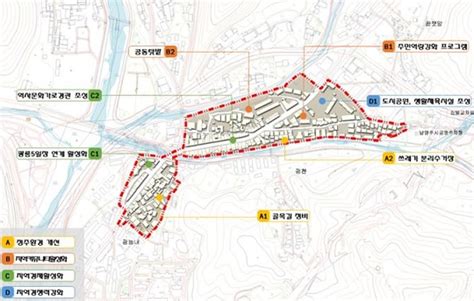 진접 팔야리 일원 ‘도시재생 남양주뉴스