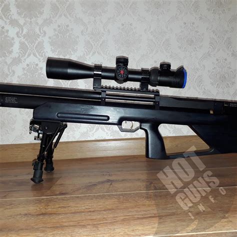 Пневматична зброя Пневматичні гвинтівки — Pcp гвинтівка Козак Fc — Дошка оголошень про зброю
