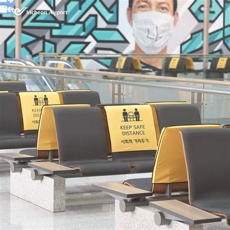 서로를 지키는 거리 사회적거리두기 ⠀ 마스크 착용 생활화 인천공항 Incheon Airport