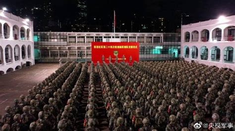 解放军驻港部队陆海空三军进行第24次轮换军事