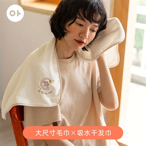 毛巾吸水不易掉毛珊瑚绒干发巾速干大号擦头发比纯棉洗脸洗澡家用 虎窝淘