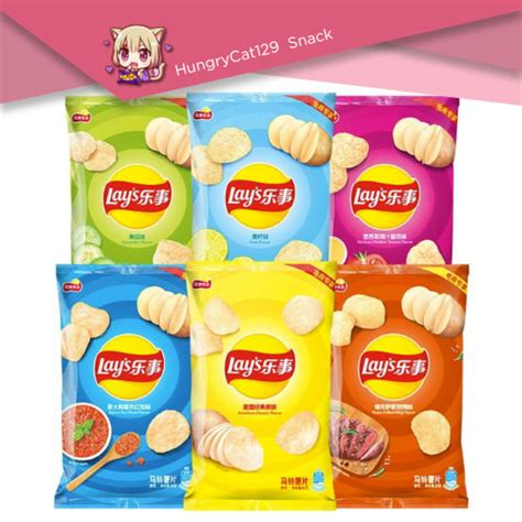 Clearance B Before 31May24 乐事中国薯片 原味青柠红烩小龙虾麻辣海苔 40g Lays Potato Chips