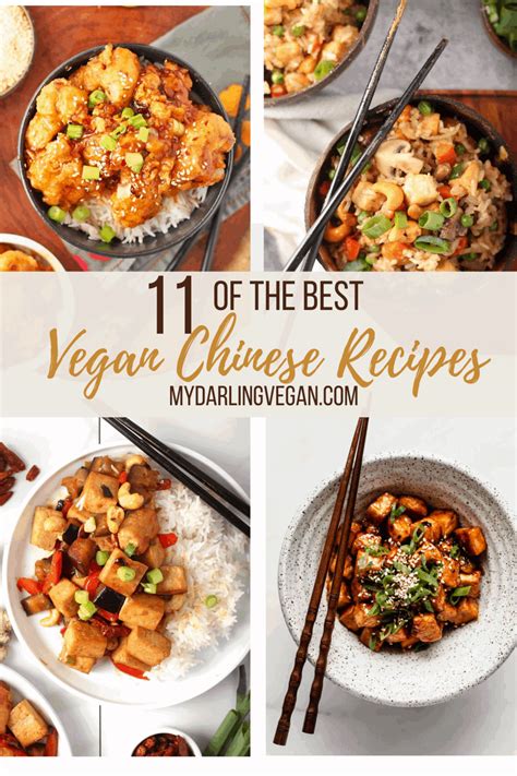 Best Chinese Recipes Ever