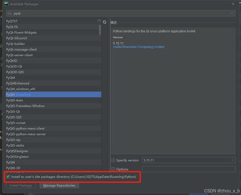 Python安装包报错400 Unsupported解决办法python脚本中心 编程客栈