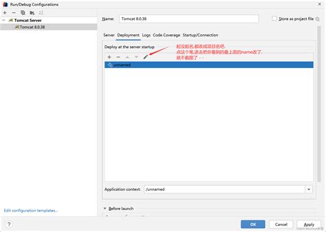 Idea建立一个web项目非maven模式 Csdn博客