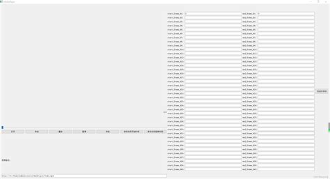 Pyqt5 制作视频剪辑软件，切割视频pyqt 开源剪辑 Csdn博客