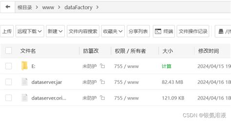 Springbootvue多模块项目宝塔部署（保姆级教程）vuespring项目打包部署到宝塔 Csdn博客
