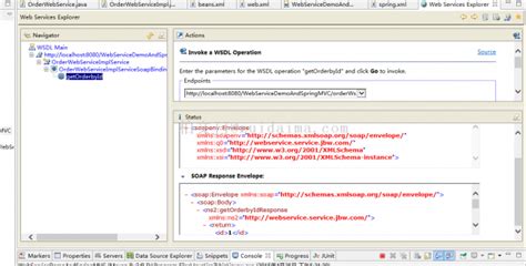 Cxfspring Mvcweb Servicemaven服务端项目搭建实例 代码 最代码