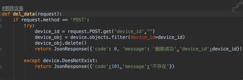 python django layui表格操作列编辑 删除 凝心叶子 博客园