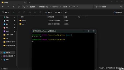 git删除本地仓库教程：rm rf git命令详解 csdn博客