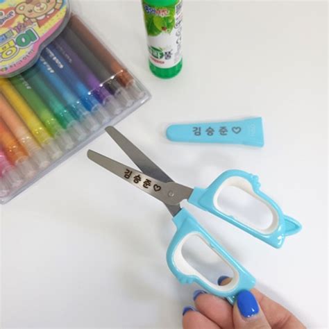 입학 졸업선물 어린이 각인 안전캡 가위 준비물 아이디어스