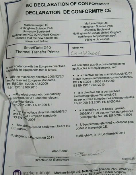 NEW MARKEM IMAJE SMARTDATE X THERMAL TRANSFER PRINTER SDX SB Industrial Supply Inc