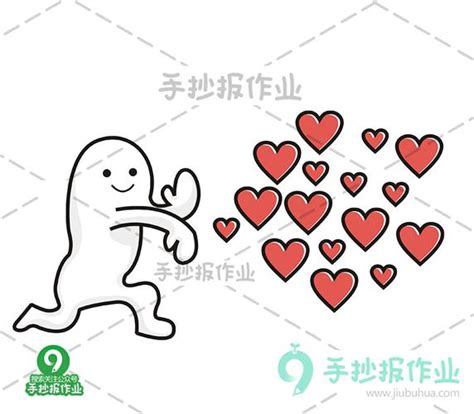 Biubiu发送心形简笔画 简笔画图片大全 普车都