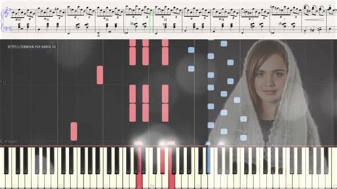 Оренбургский пуховый платок вариация Г Пономаренко Ноты баян фортепиано Piano Cover Youtube