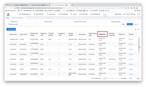 Bug 2359 【仓储管理】 【入库管理】英文模式下，初次收货时间列名没有翻译成英文 物流管理系统 禅道