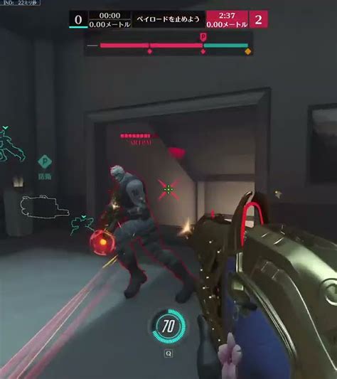 Overwatch2 オーバーウォッチ2 Ow2 Gameplay Shorts Youtube
