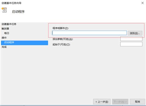 windows定时备份oracle数据库 简书