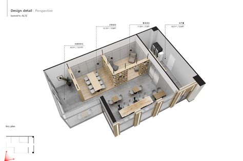 기업 관공서 휴게공간 사무실 카페테리아 디자인제안 인테리어 디자인 공사 비용견적 중개플랫폼 소규모 사무실 디자인 사무실 디자인