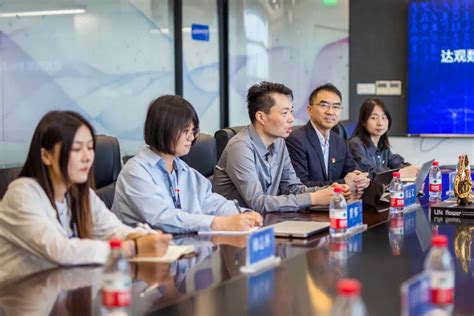 复旦大学计算机学院一行调研校友企业达观数据