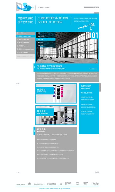 关于jquery在项目开发中的一点心得，还是基础最重要啊。碰到jquery的项目能不能干 Csdn博客