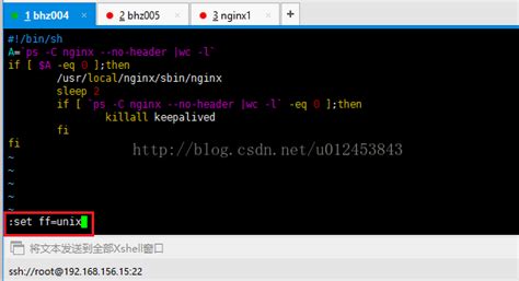 Centos7运行sh脚本提示syntax Error Unexpected End Of File的解决方法linux Shell脚本之家