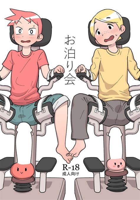 Artist Oden Nhentai Hentai Doujinshi And Manga