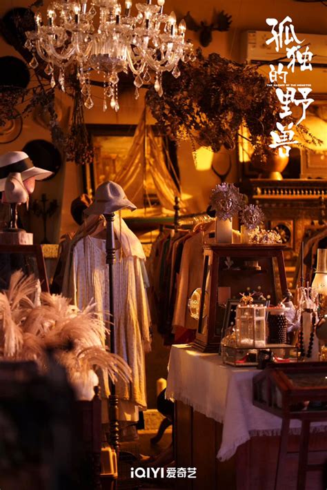 The Silence Of The Monster With Bi Wen Jun Zhu Zheng Ting Sun Yi Han And Zhang Bo Jia