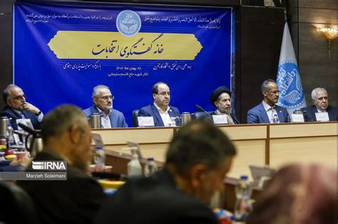 درگوشی‌های انتخاباتی چهره‌های سیاسی در یک محفل عکس