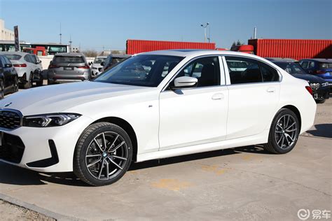 【宝马3系325li Xdrive M运动套装外观细节图片 汽车图片大全】 易车